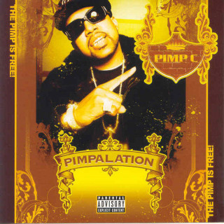 Pimp C Lyrics