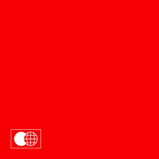 KUUMAA Lyrics