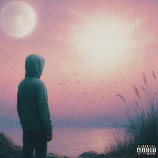 iayze Lyrics