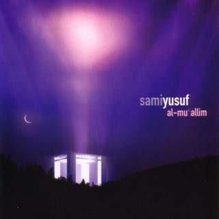 Sami Yusuf - Allahu Lyrics | AZLyrics.com