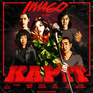 Imago Lyrics
